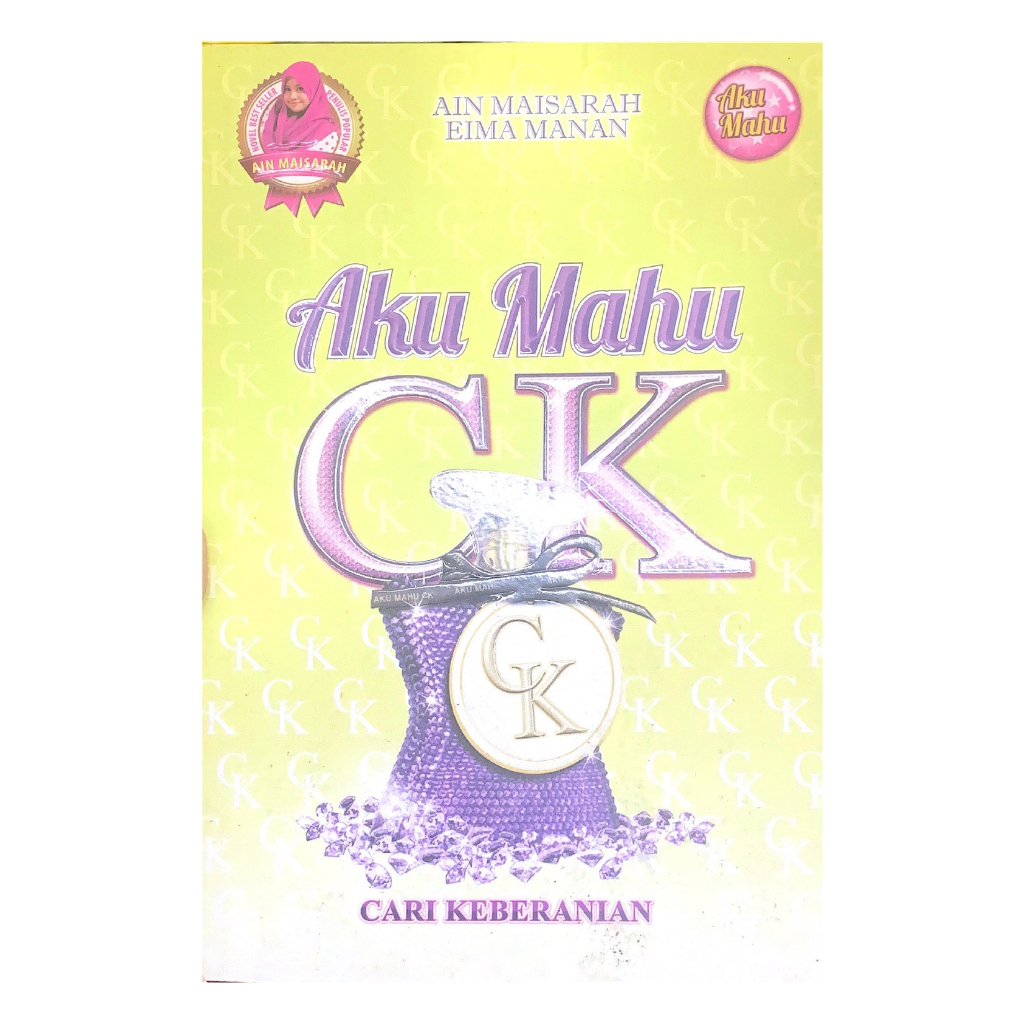 (OP) Aku Mahu CK (Cari Keberanian) (R5) | Shopee Malaysia