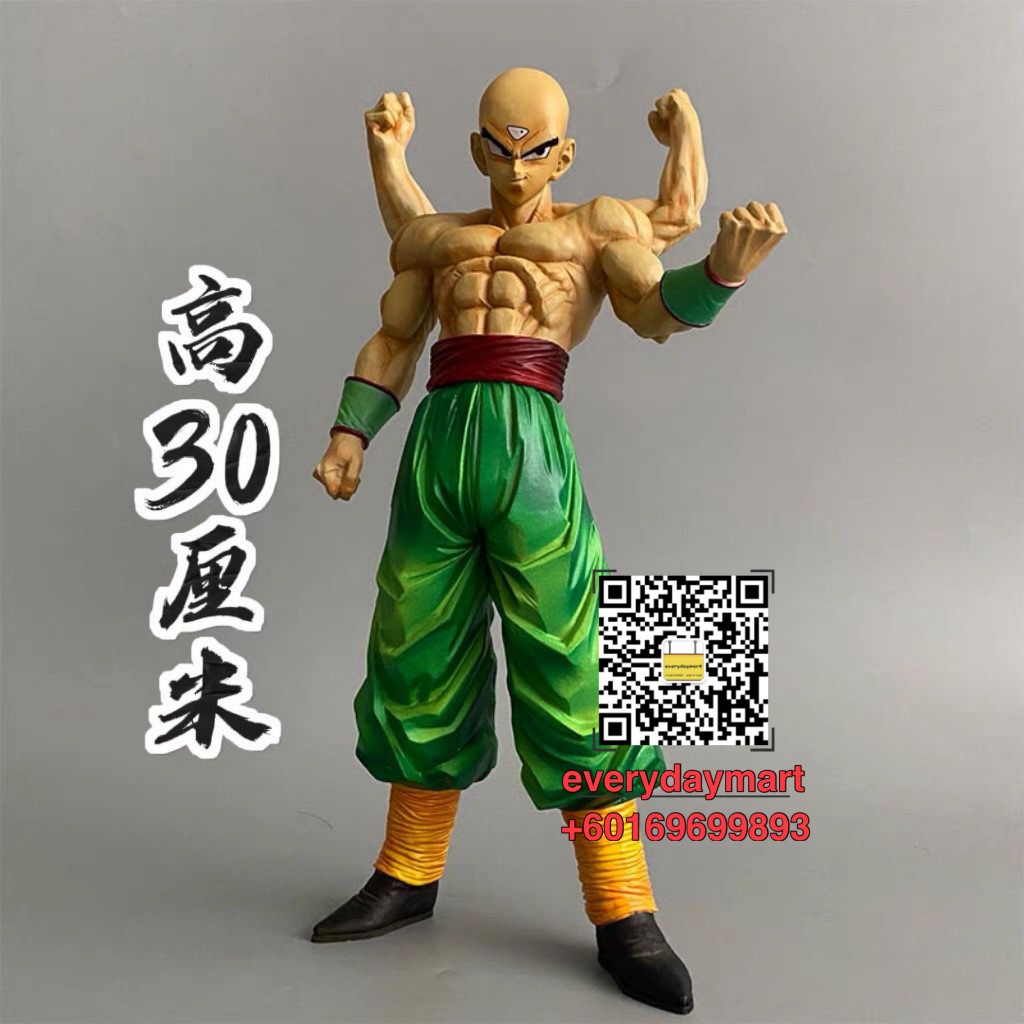 DRAGON BALL💥TIEN SHINHAN 30cm FOUR WITCHES TECHNIQUE💥ACTION FIGURE TOYS ...
