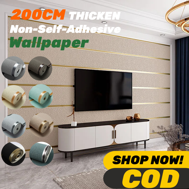 450CM Non-Self-Adhesive Wallpaper Stripes Waterproof Wall paper for ...