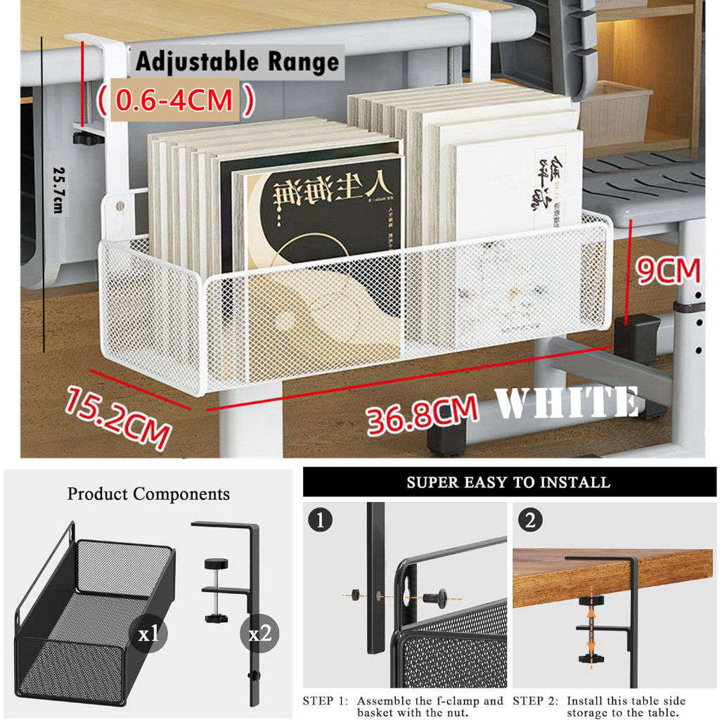Under Desk Organizer Desk Storage Desktop Office Storage Organizer ...