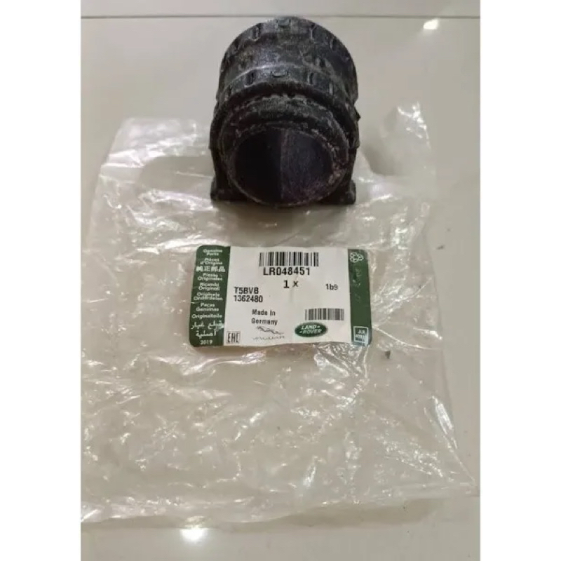 ( 100% ORIGINAL ) LR048451 FRONT STABILIZER BUSH RANGE ROVER L405 ...