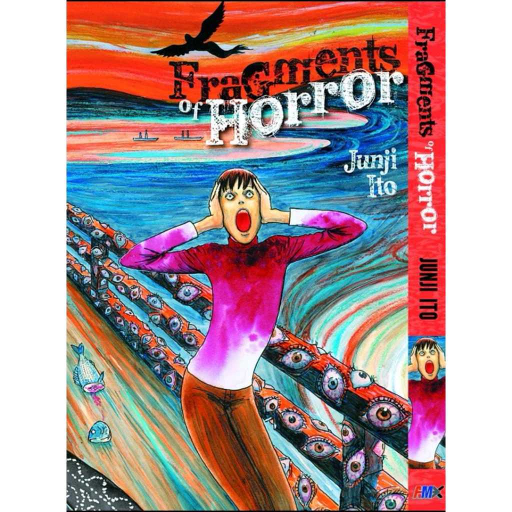 JUNJI ITO （伊藤润二作品集)HORROR COMIC (ENGLISH) (ONE SHOT STORY)(STORY ...