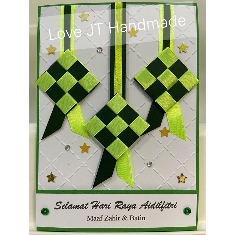 Closest to A5 Size Handmade Card Greeting Card Wishes Card Hari Raya ...
