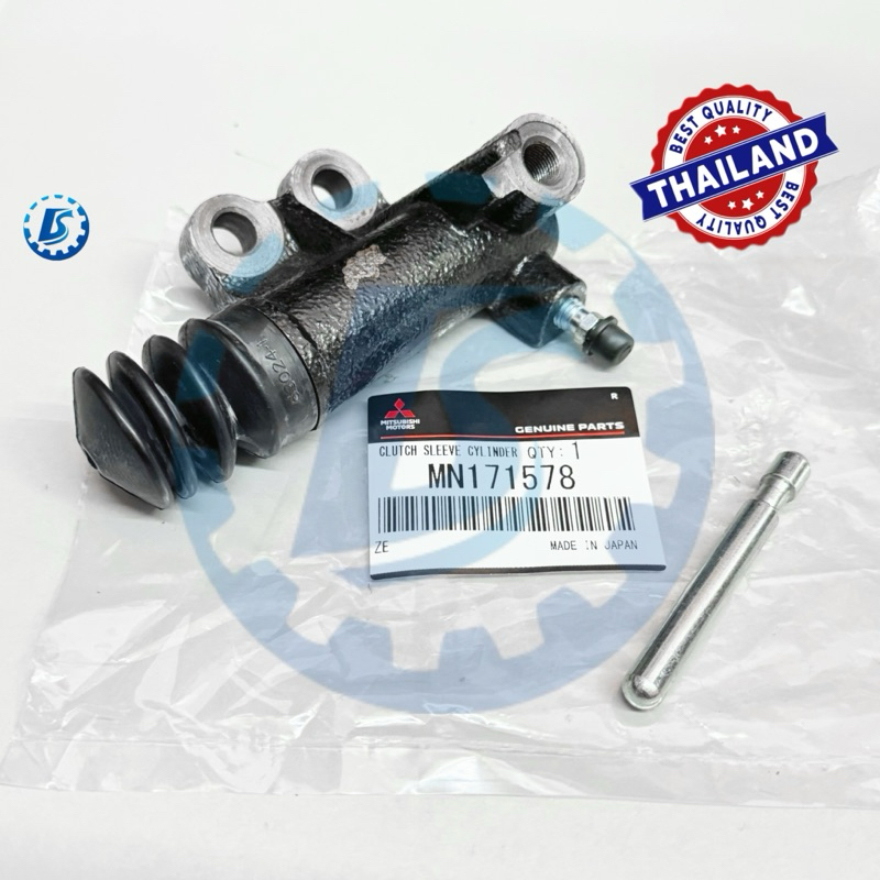 🔥Mitsubishi Thailand🇹🇭Mitsubishi Triton Lite 2WD 4x2 Lower Clutch Pump ...