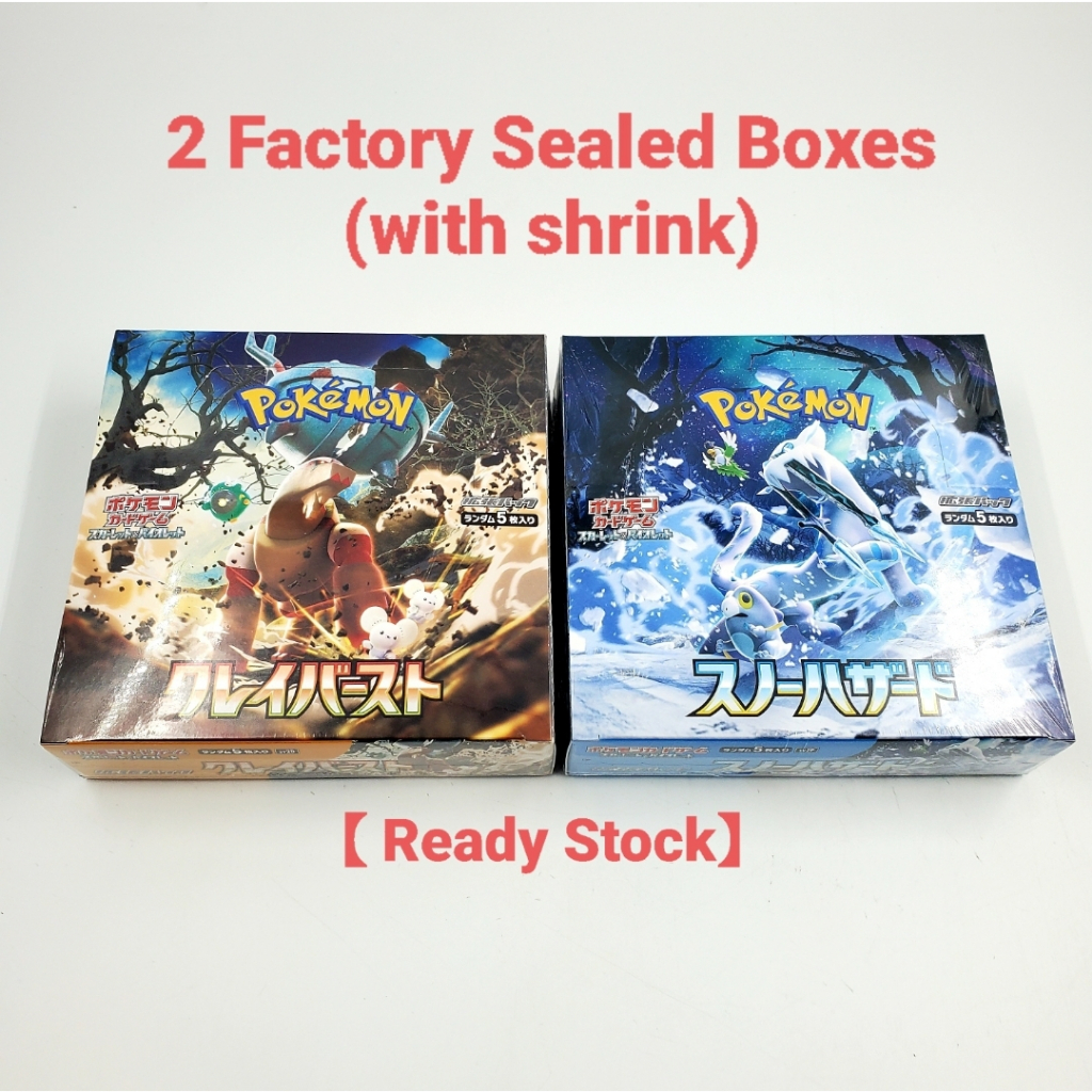 【Ready Stock】 Pokemon Card Clay Burst & Snow Hazard sv2D sv2P Booster Box Gymset 【Direct from ...