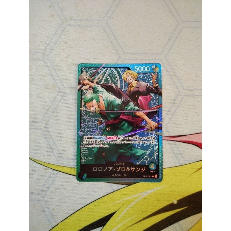 One Piece Card Game Japanese TCG ST12-001 / Roronoa Zoro & Sanji | Shopee Malaysia