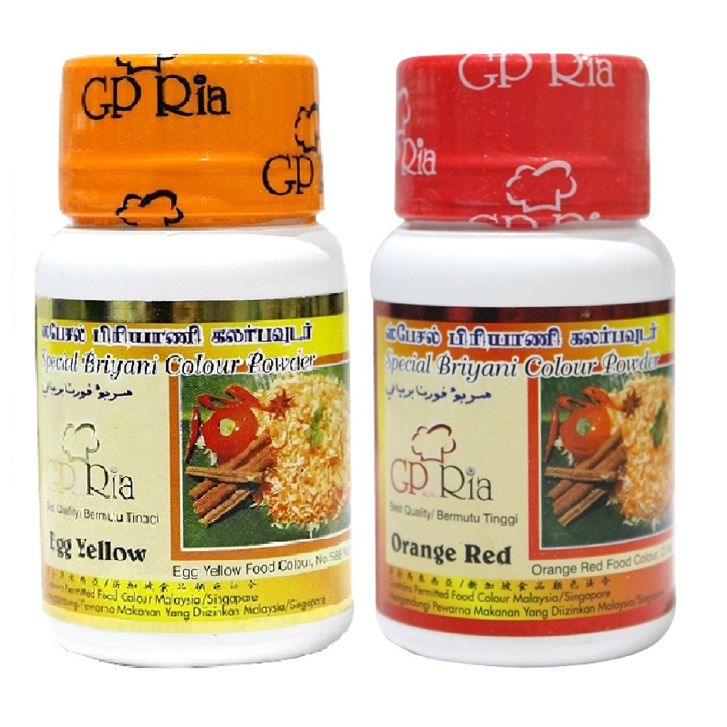 Serbuk Pewarna Makanan GP.RIA (Merah / Kuning) 100gm botol ready stock ...
