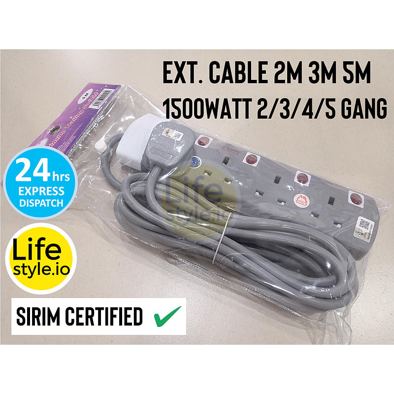 SIRIM Extension Cable 2/3/4/5 Gang Socket 2M 5M 1500W Max Trailing ...