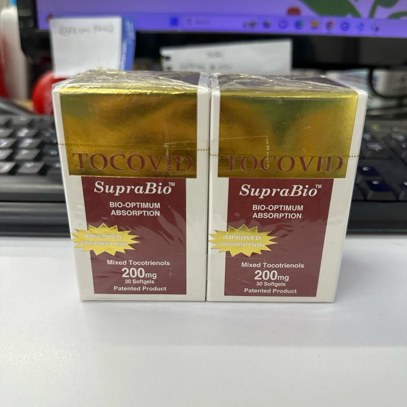 (GOODLIFE) - TOCOVID SUPRABIO 200MG - 2x30S - (PROMO PACK) | Shopee ...
