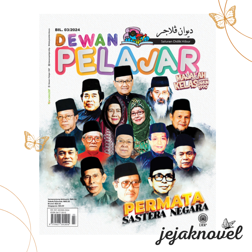 Dewan Pelajar 2024 | Majalah | DBP | Shopee Malaysia