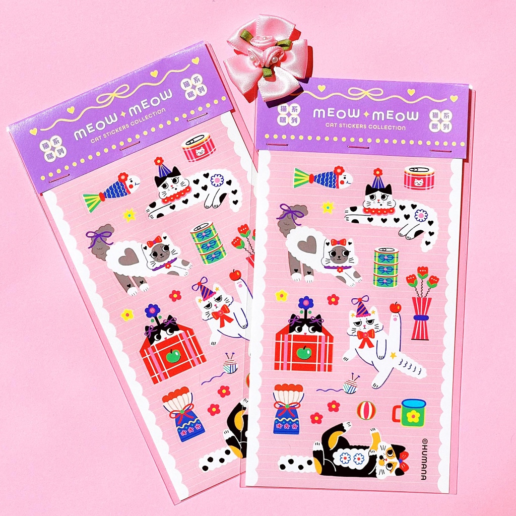 Humana | Sticker | Meow Meow | Shopee Malaysia