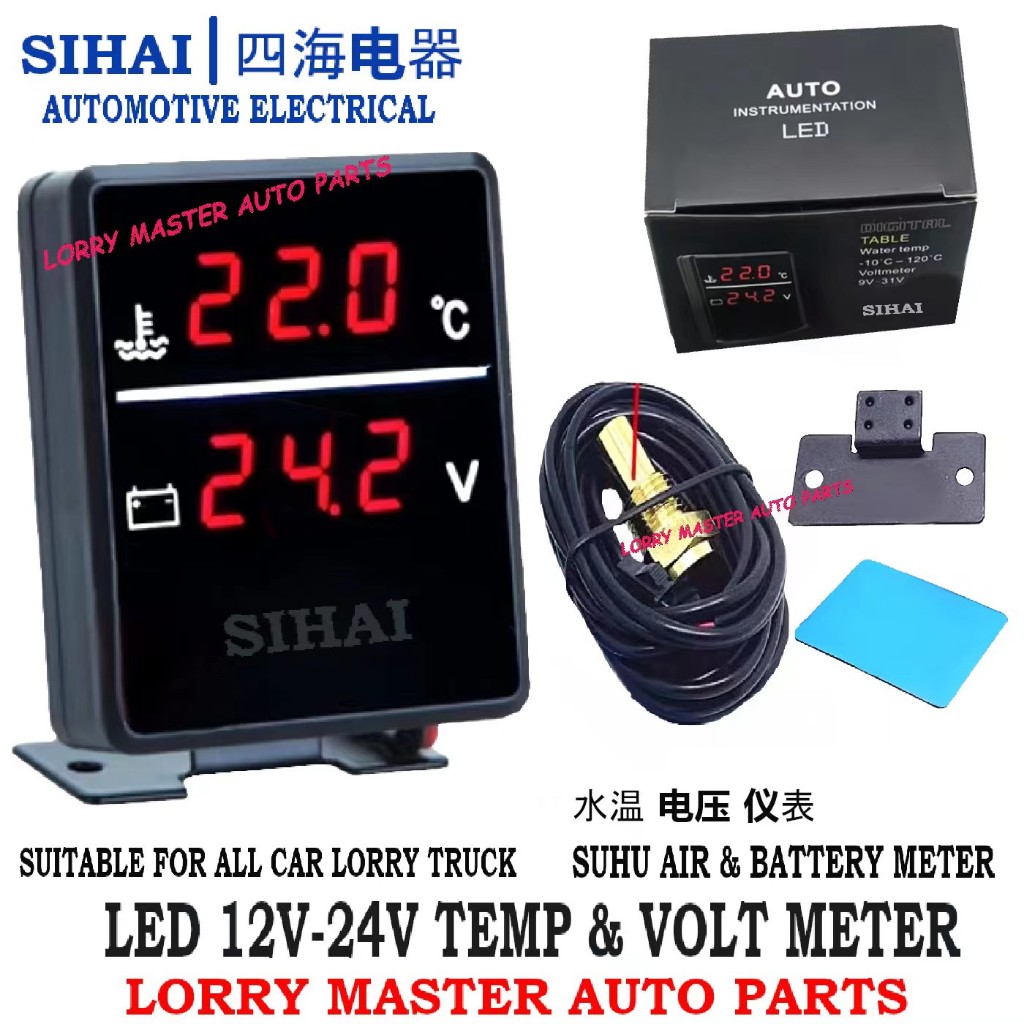 LED VOLT & TEMP GAUGE 12V/24V SUHU AIR DAN BATTERY METER 2IN1 10MM OR ...