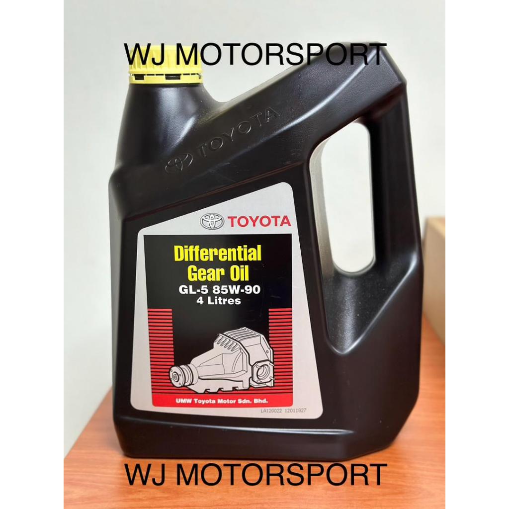 Toyota UMW GL5 85W90 Original DIFFERENTIAL GEAR / REAR AXLE GEAR OIL ...
