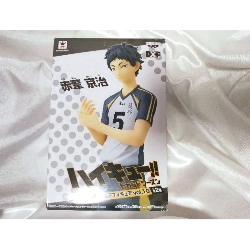 Rare Original Haikyuu Banpresto Akaashi Dxf Figure Japan | Shopee Malaysia