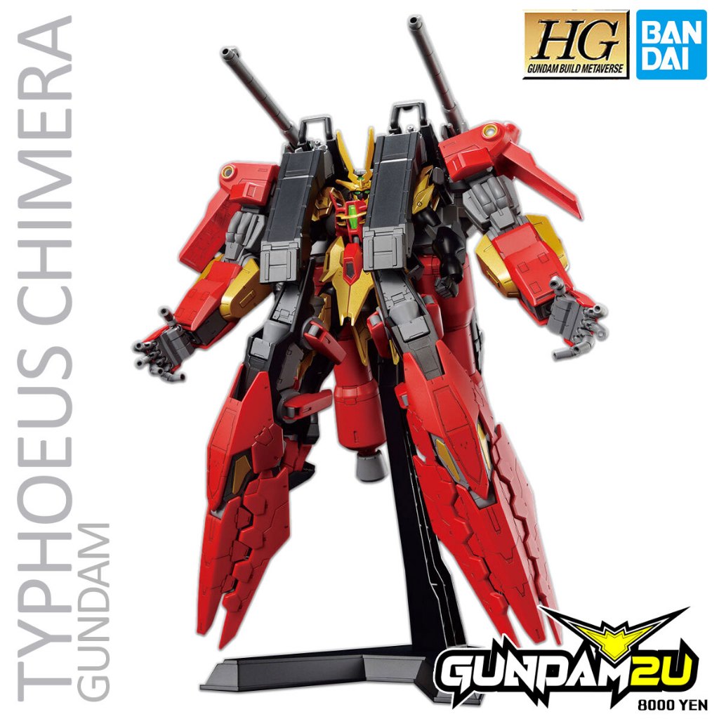 BANDAI HG 1/144 Typhoeus Gundam Chimera - High Grade HGGBM 07 Gundam ...