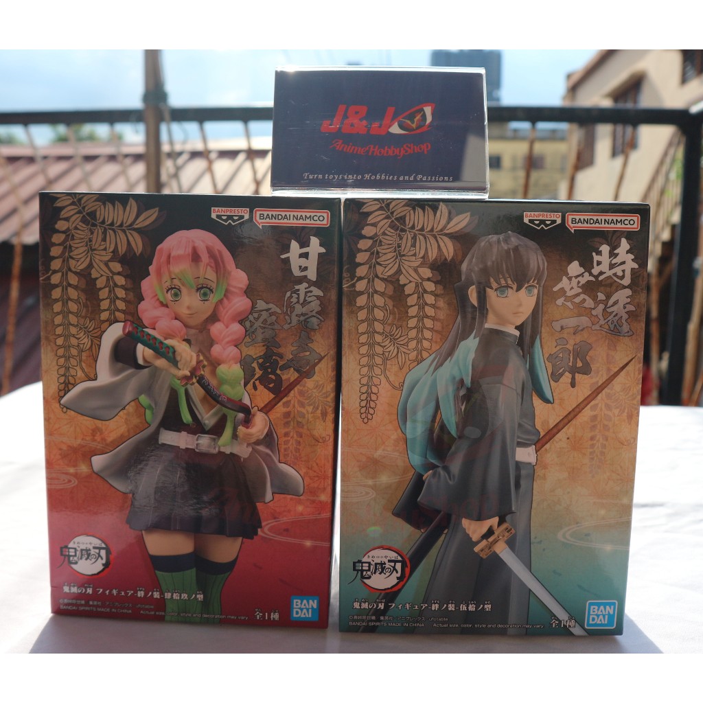 BANPRESTO DEMON SLAYER KIMETSU NO YAIBA FIGURE VOL 49 MITSURI VOL.50 ...