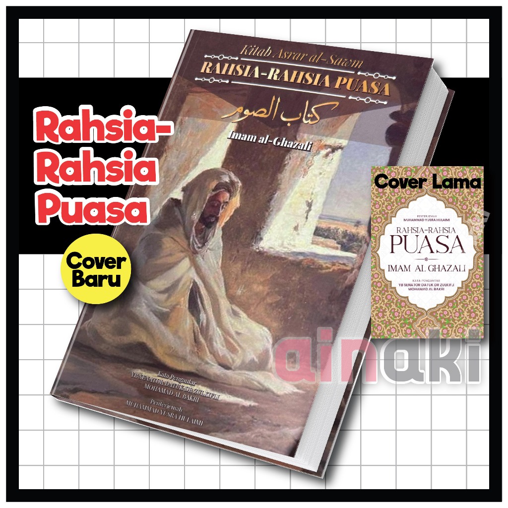 Buku Rahsia-Rahsia Puasa Rahsia Puasa Imam Al Ghazali The Biblio Press ...