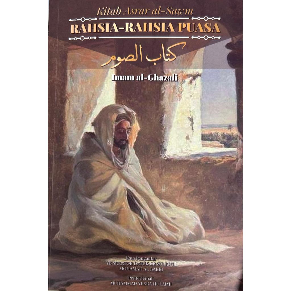 Rahsia-Rahsia Puasa | The Biblio Press | Imam Al-Ghazali (Terjemahan: Muhammad Yusra Hulaimi ...