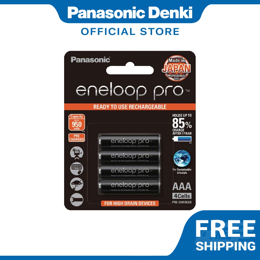 PANASONIC AAA Rechargeable Battery Eneloop Pro (4 Pcs/Pack) BK-4HCCE ...