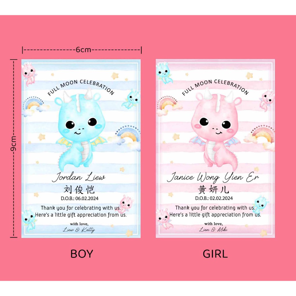 Baby Full Moon Gift Card宝宝满月礼盒卡片 | Shopee Malaysia
