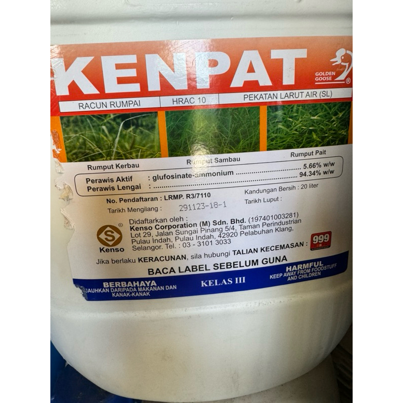 KENPAT 20L - RACUN RUMPUT RUMPAI / SAMBAU / KERBAU | Shopee Malaysia