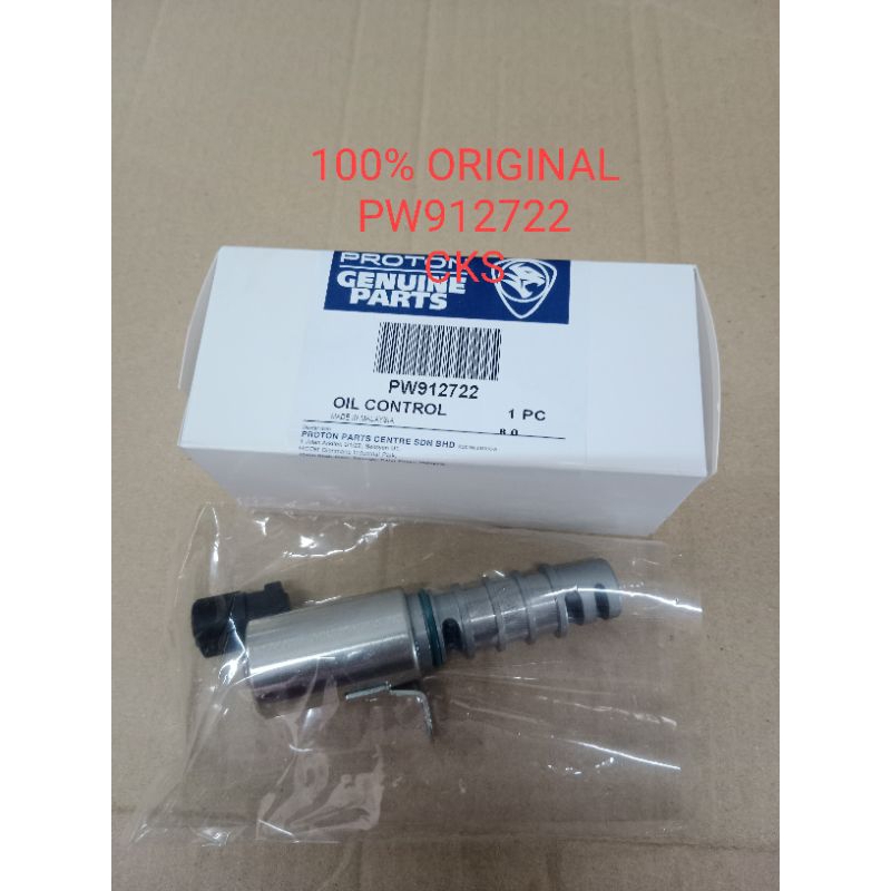 💯% ORIGINAL (PROTON EXORA TURBO/PREVE/SAGA 16/PERSONA 16/IRIZ) PW912722 ...