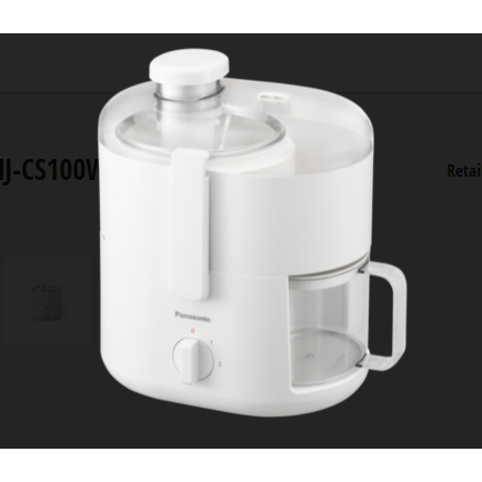 Panasonic Compact Juicer MJ-CS100WSK for Fresh, Smooth Juicing | Shopee ...