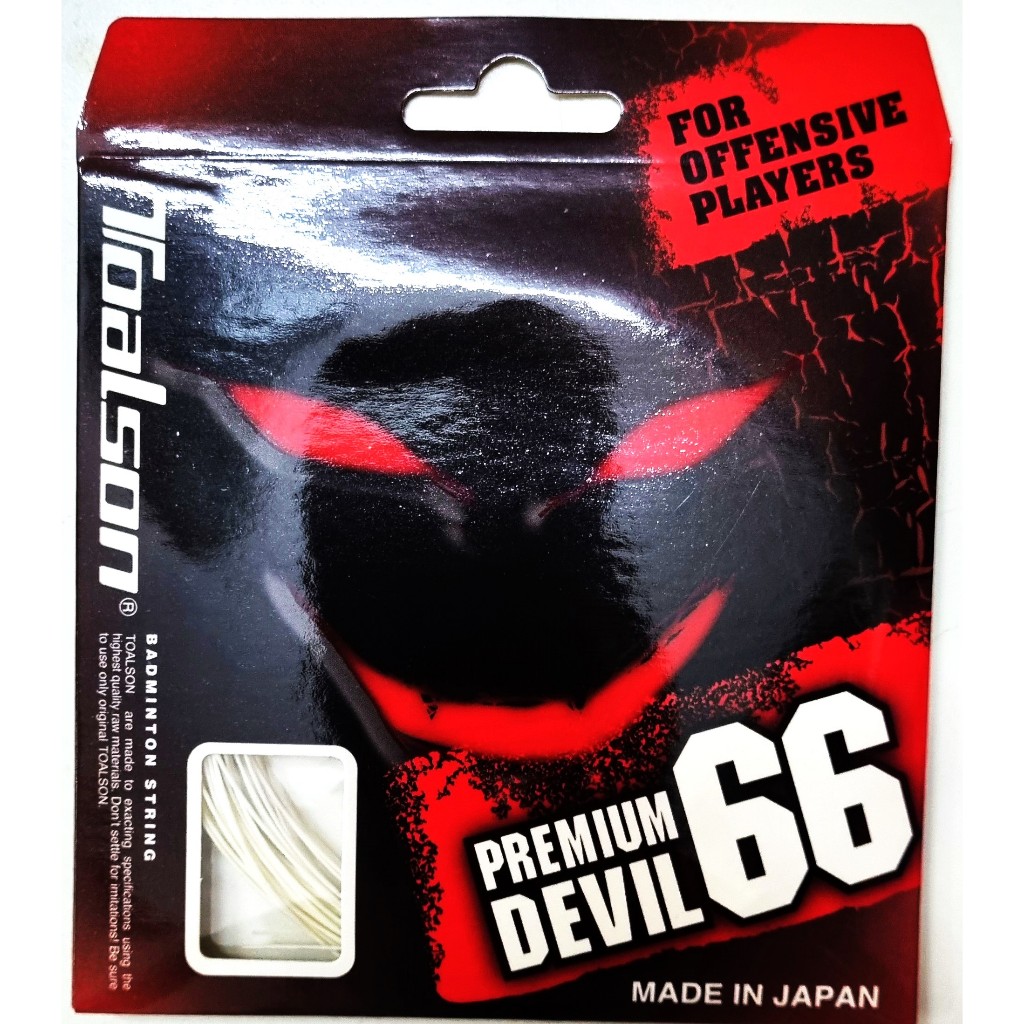 Toalson Premium Devil 66 Made in Japan Badminton String | Shopee Malaysia
