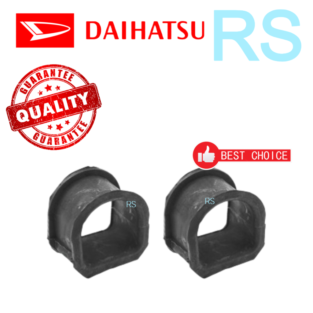 Perodua Kancil 660 850 Steering Rack Rubber Bush Set | Shopee Malaysia