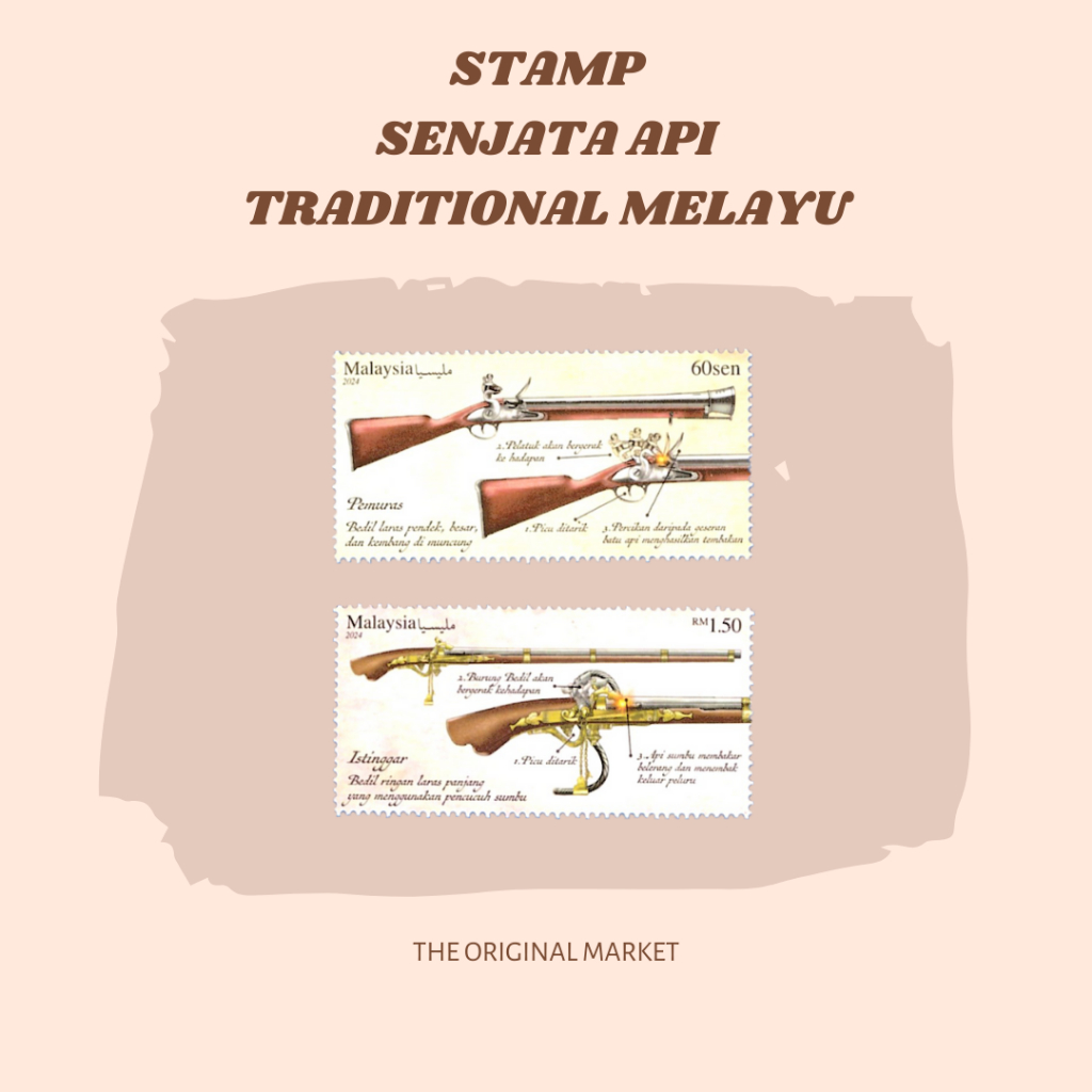 Stamp Malaysia - Senjata Api Traditional Melayu | STAMP | MINIATURE ...