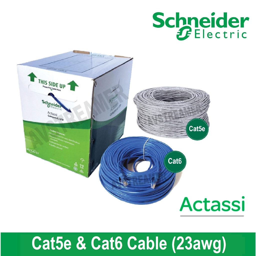 Schneider Cat5e Cat6 Actassi Cable (ACT4P6UCM3RBBU ACT4P5EUCM3RBGY ...