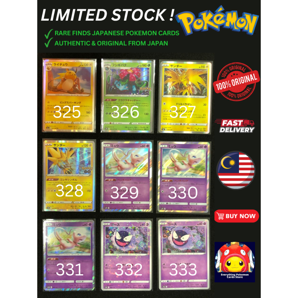 [CLEARANCE] Pokemon Japanese TCG Card Kad Pokemon Card Game Original ...