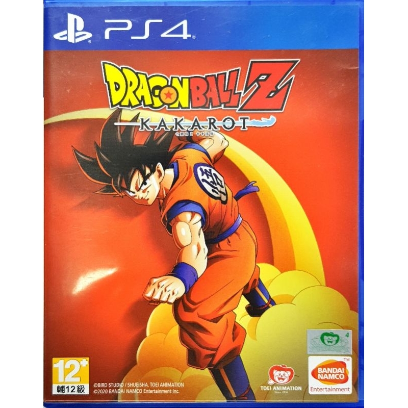 PS4 GAME DRAGON BALL KAKAROT R3 CHINESE 中文(USED) | Shopee Malaysia