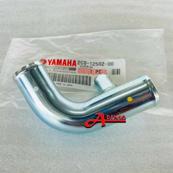 R6 JOINT HOSE 2, METAL BIG-SMALL PIPE (ORIGINAL100%YAMAHA) 2C0-12582-00 ...