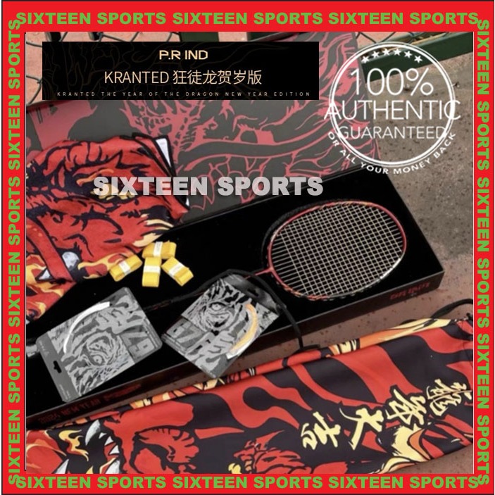 P.R IND Kranted Limited Edition Year of Dragon Luxury Gift Box Attack ...