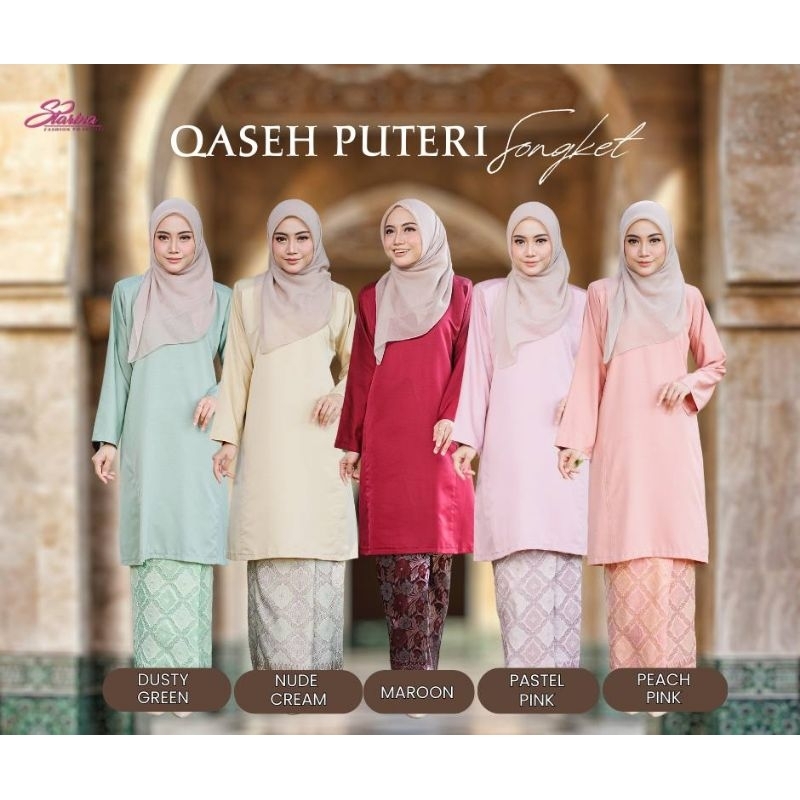 KURUNG PAHANG QASEH PUTERI SONGKET EXCLUSIVE CORAK BATIK STARINA NAVY ...