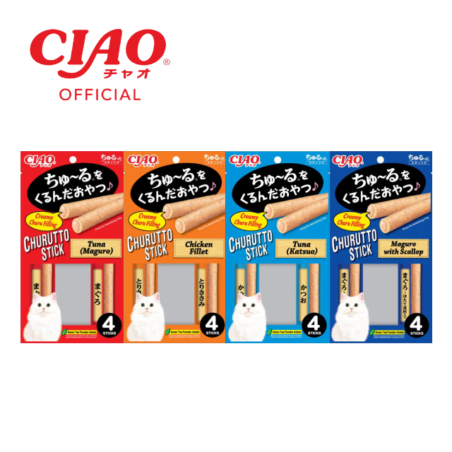 CIAO Churutto Stick Cat Treat (1 pack x 4 pcs) | Shopee Malaysia