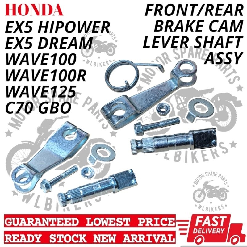 HONDA C70 GBO EX5 HIPOWER DREAM W100R WAVE WAVE125 HUB PANEL BRAKE CAM LEVER SHAFT SPRING FRONT ...