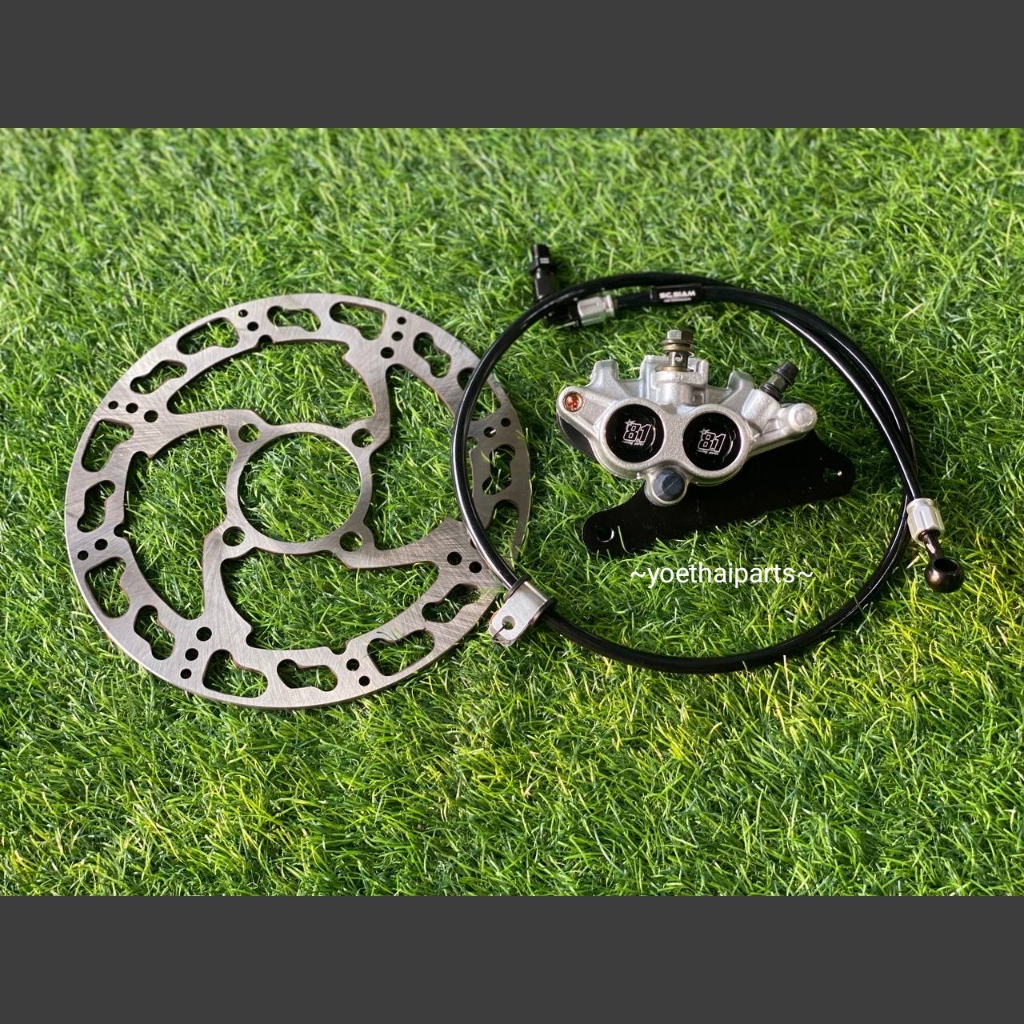 Wave 110i Set Combo Brake Siam Thailand ( Wave Alpha / DX / CX / Dash ...