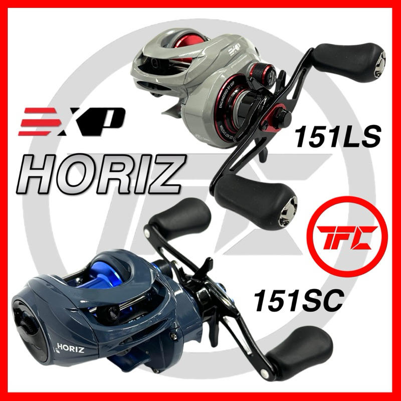 EXP HORIZ 151 SC LS Baitcast Fishing Reel BC Baitcasting 6.4 7.3 151SC ...
