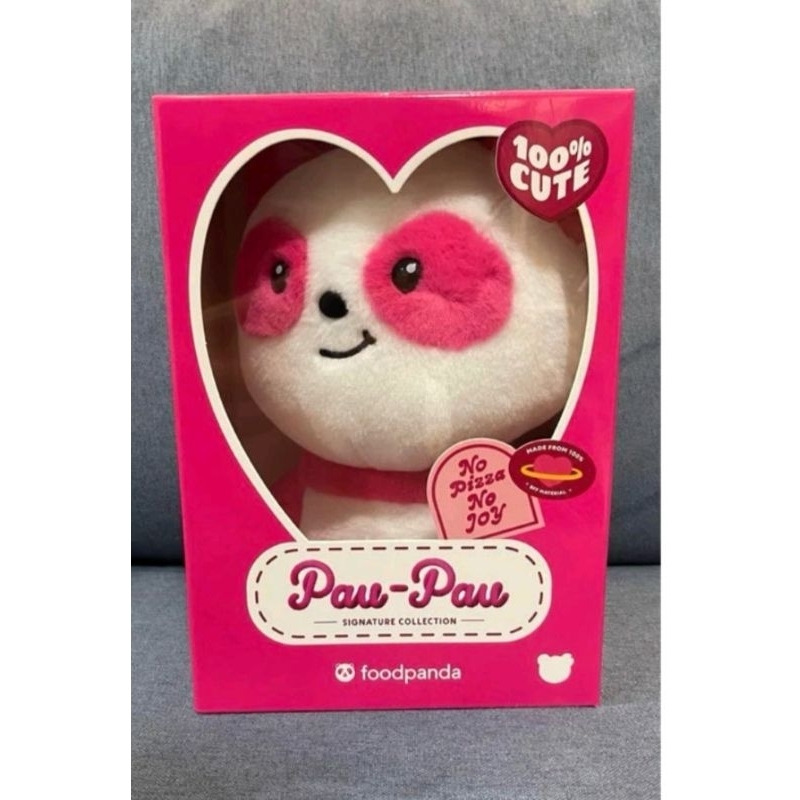 100% CUTE PAU-PAU PLUSHIE [LIMITED EDITION] FOODPANDA Original | Shopee ...