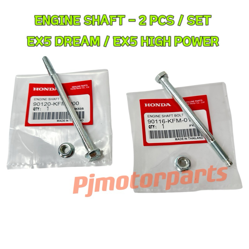 EX5 DREAM / EX5 HIGH POWER (2 PCS / 1 SET) ENGINE STAY SHAFT BATANG ...