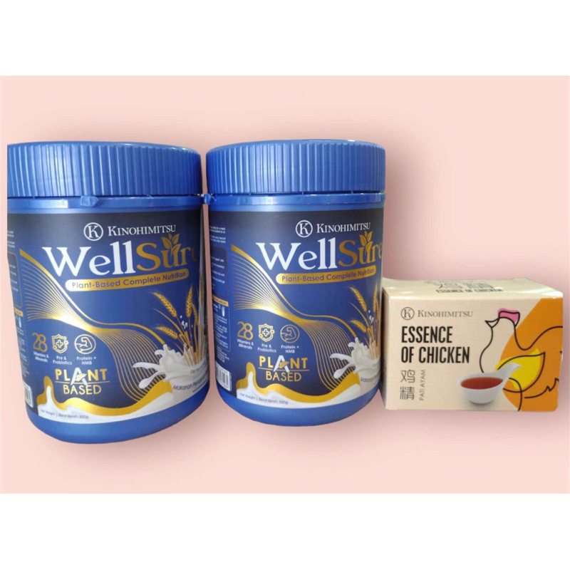 Kinohimitsu Wellsure Plant Based Nutrition (850g x 2’s) Foc HWC Coffee ...