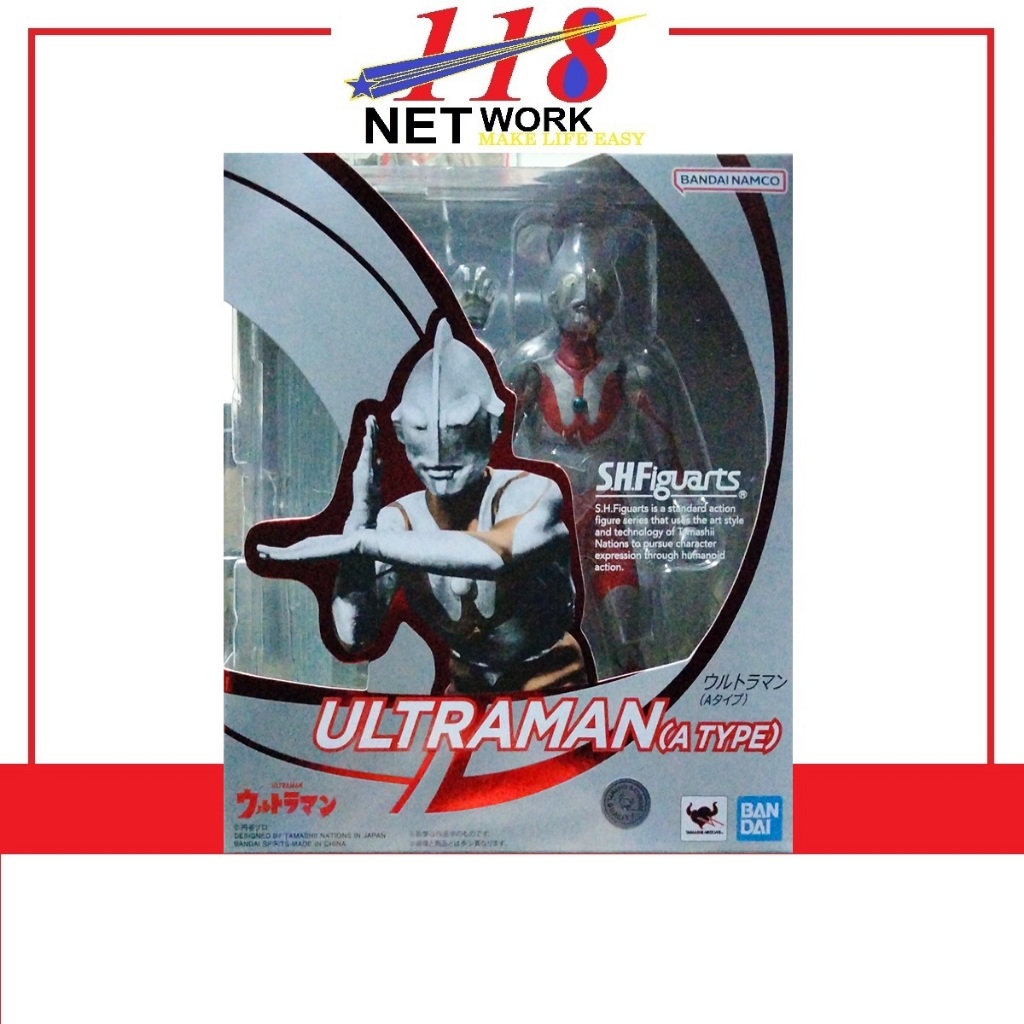 BANDAI S.H.Figuarts Shf Ultraman (A Type) | Shopee Malaysia