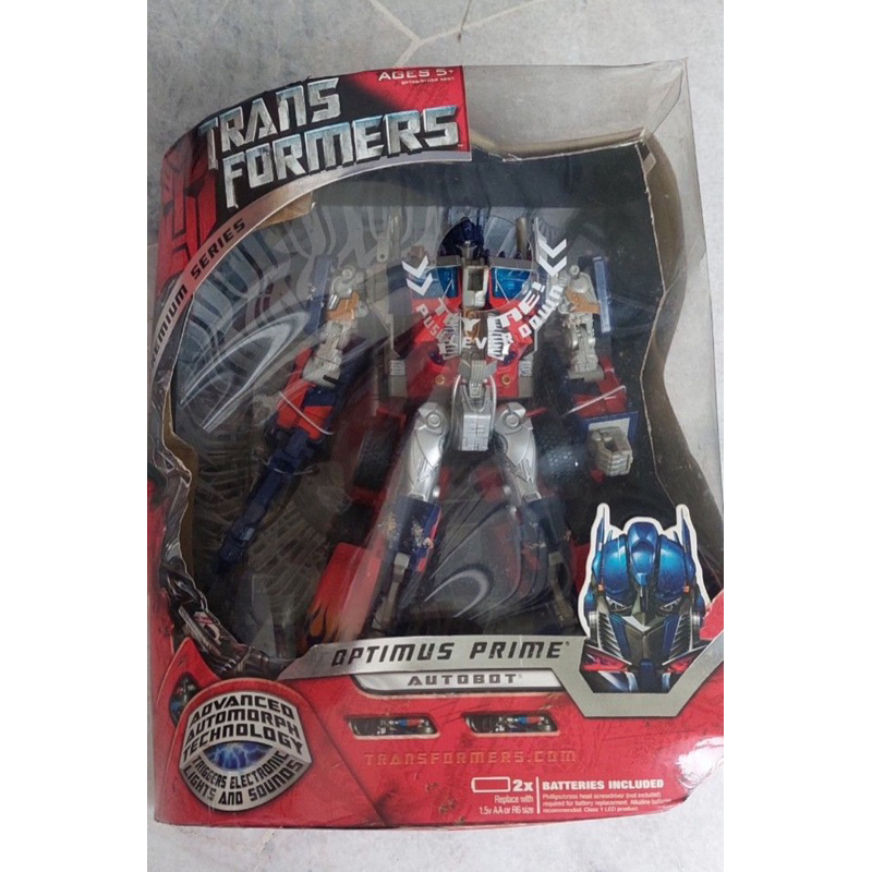 (super rare must-have collector's item) 2007 Leader class Premium ...