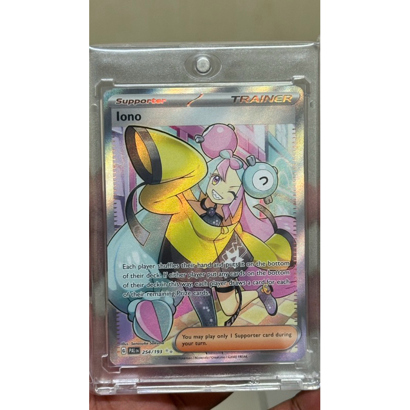 Pokemon Card PTCG 254/193 Iono Full Art Paldea Evolved | Shopee Malaysia