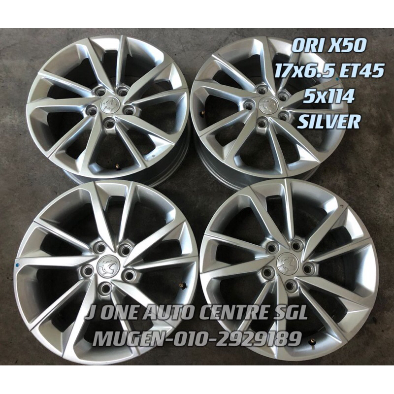 USED RIM ORI PROTON X50 17 inch for PROTON X50 | Shopee Malaysia