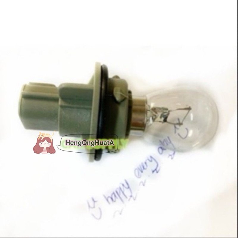 wira signal bulb soket wira bumper signal bulb socket 1pc | Shopee Malaysia