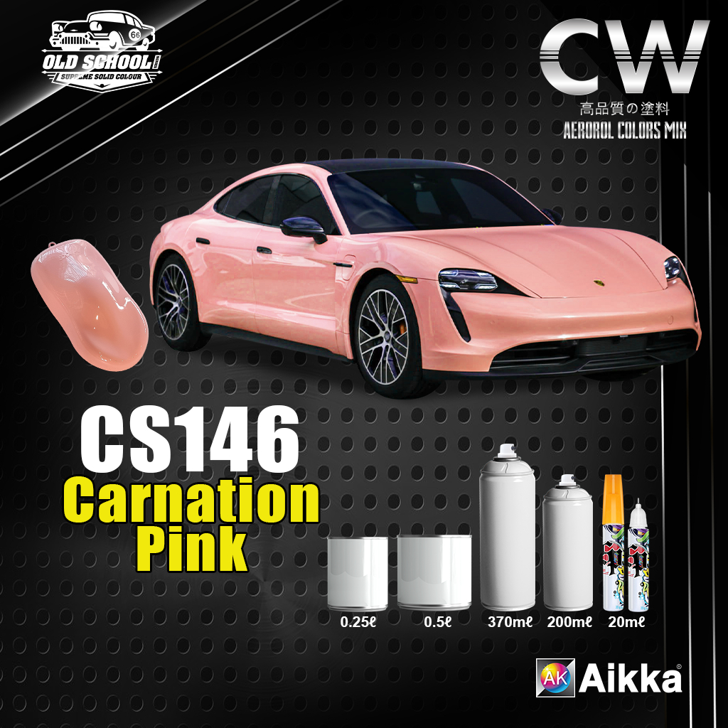 2K Paint 【 AIKKA CS146 Carnation Pink 】Old School Solid Series Car ...