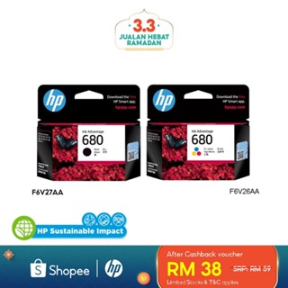 hp680 - Prices and Promotions - Mar 2024 | Shopee Malaysia